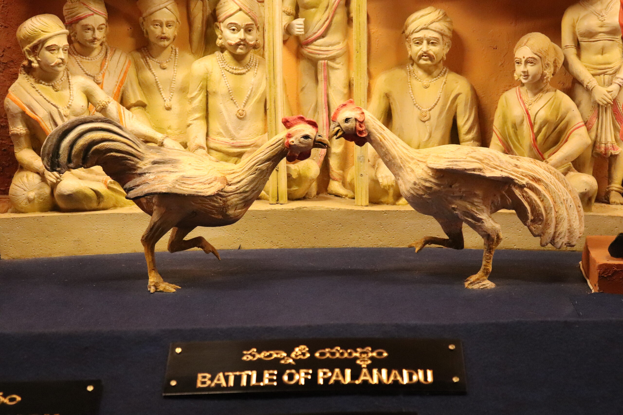 TELUGU LANGUAGE, LITERATURE, HISTORY & CULTURE | GLOBAL ODYSSEY